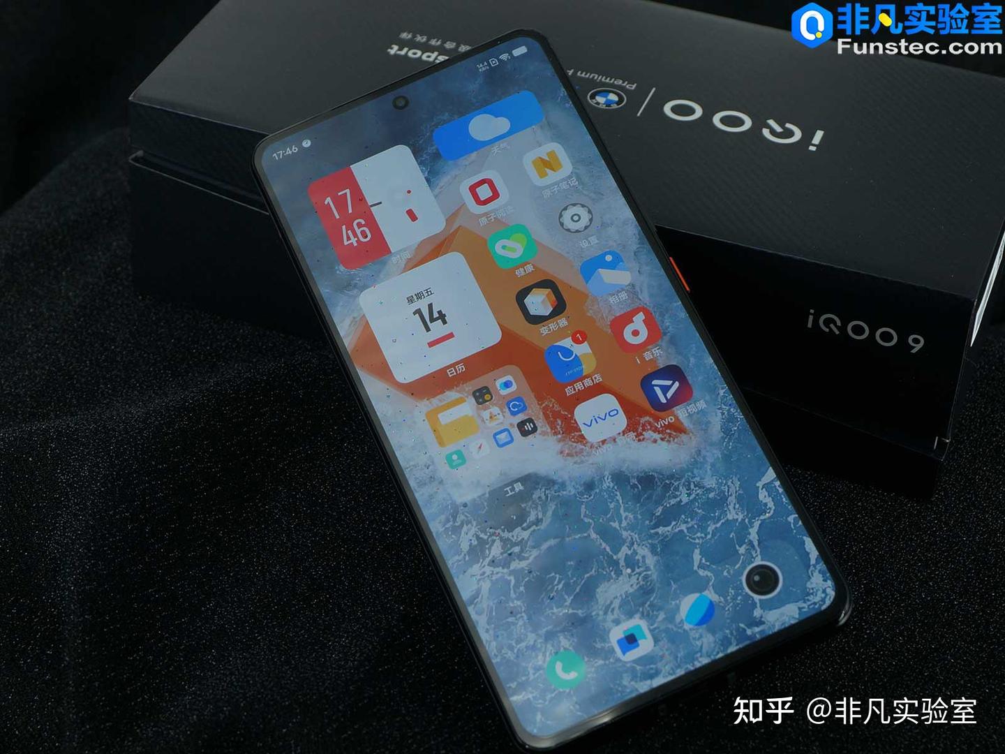 将速度美学贯彻到底 iQOO 9全面评测 - 知乎