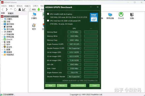 外置核显，Intel DG1 显卡简测 - 知乎