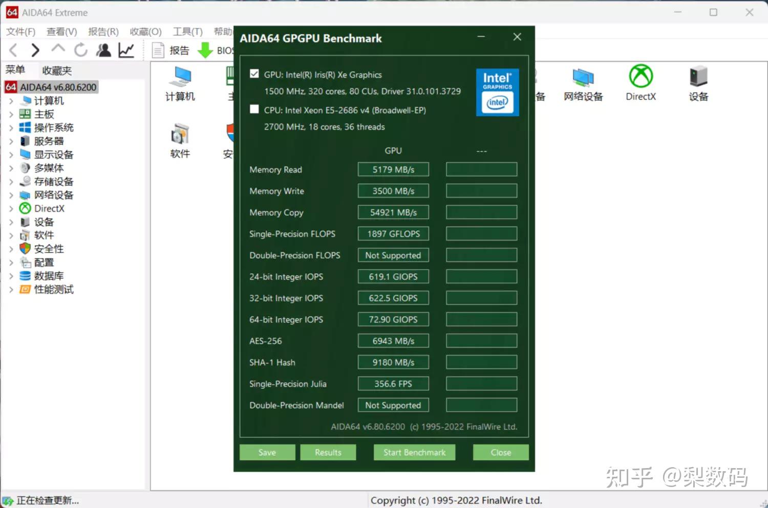 外置核显，Intel DG1 显卡简测 - 知乎