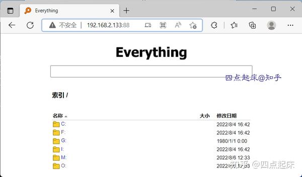 推荐一款用了就离不开的能大程度提高效率的电脑必备工具 Everything（三）Everything的HTTP和FTP服务器 - 知乎