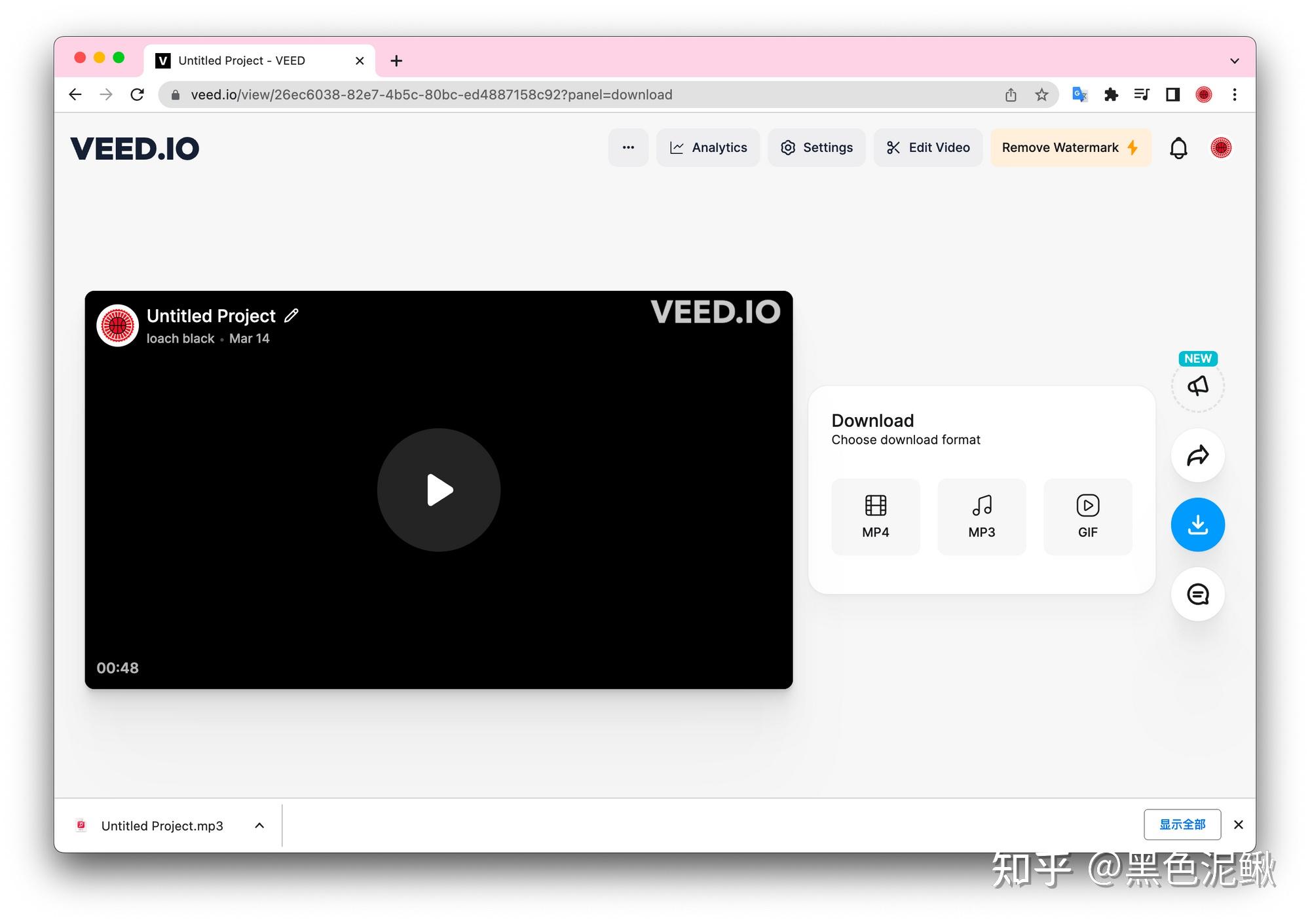 你想为你的短视频添加专业配音吗？VEED.io用AI技术帮你实现！ - 知乎