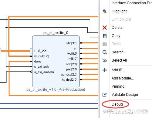 ZYNQ PS与PL基于AXI-Lite通信（超详细开发流程） - 知乎