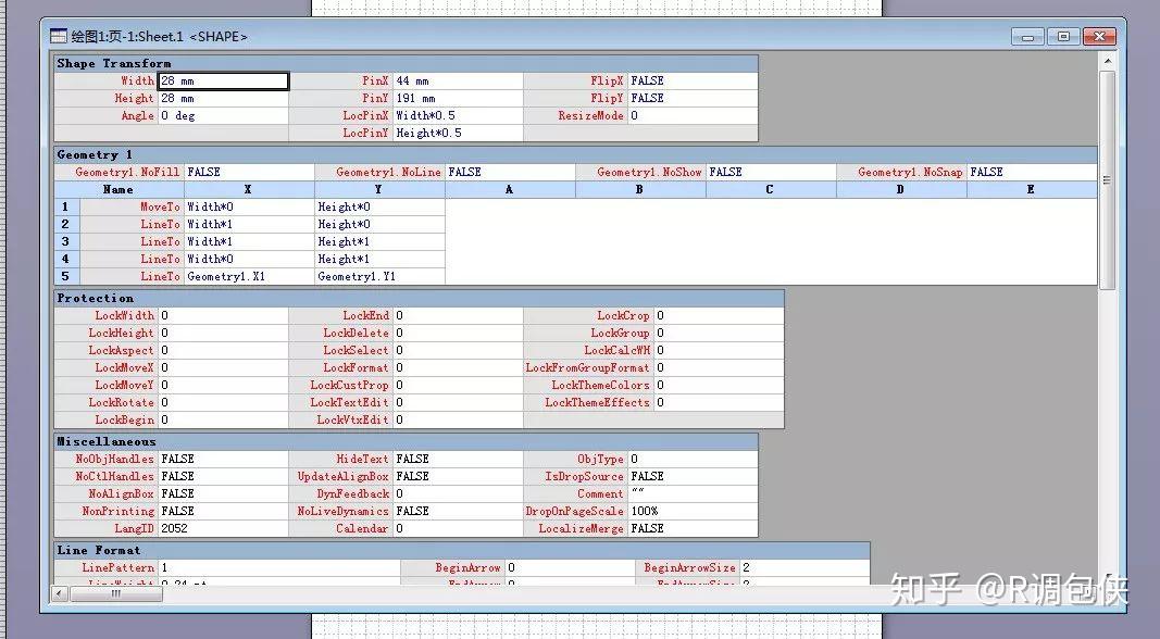 visio绘图shapesheet应用之控制图形 - 知乎