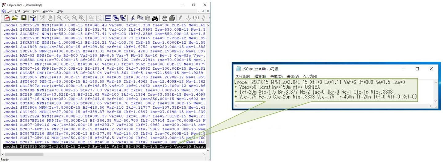 LTspice基础教程：导入第三方元件库的3种方法 - 知乎
