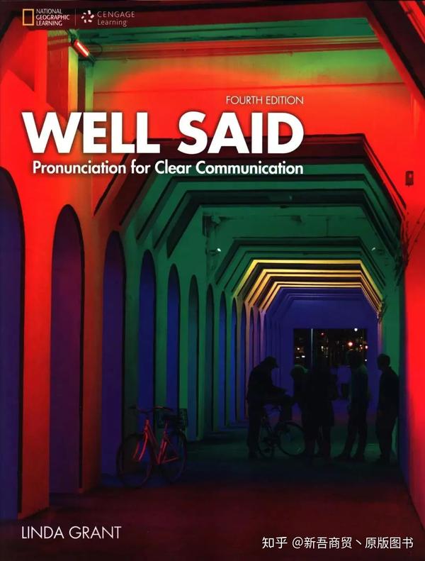 国家地理学习（NGL）口语演讲专项教材——Well Said，经典教材最新版，品质卓越，含在线练习 - 知乎