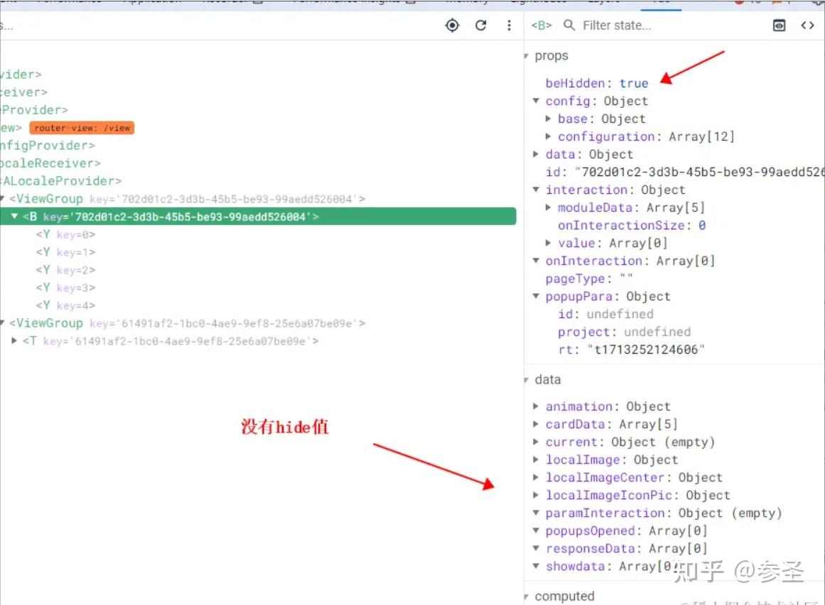 vue-property-decorator Prop失效问题排查记录 - 知乎