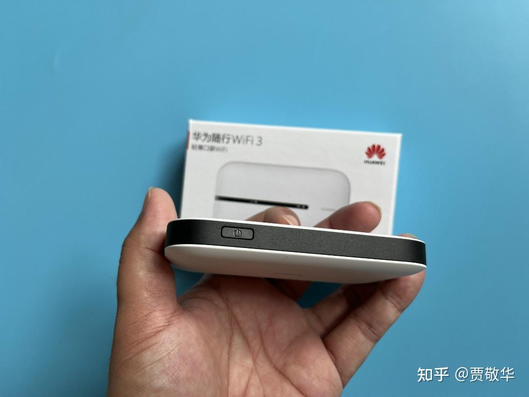 9小时长续航 每月2000G流量管够 华为随身Wifi3评测 - 知乎
