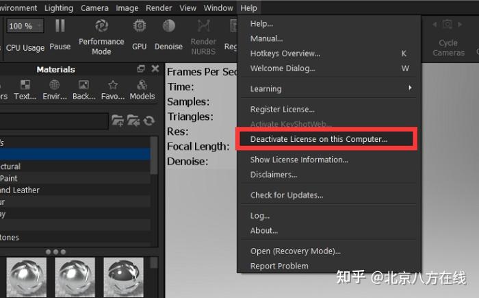 KeyShot 10新版本安装操作指南 - 知乎