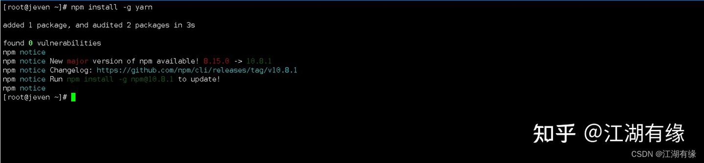 Linux系统之部署CodeX Docs文档工具 - 知乎