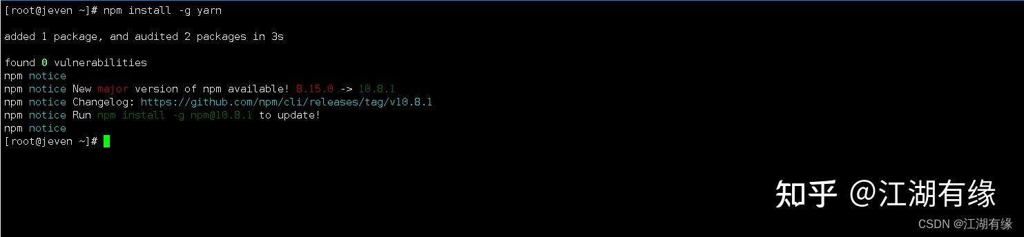 Linux系统之部署CodeX Docs文档工具 - 知乎