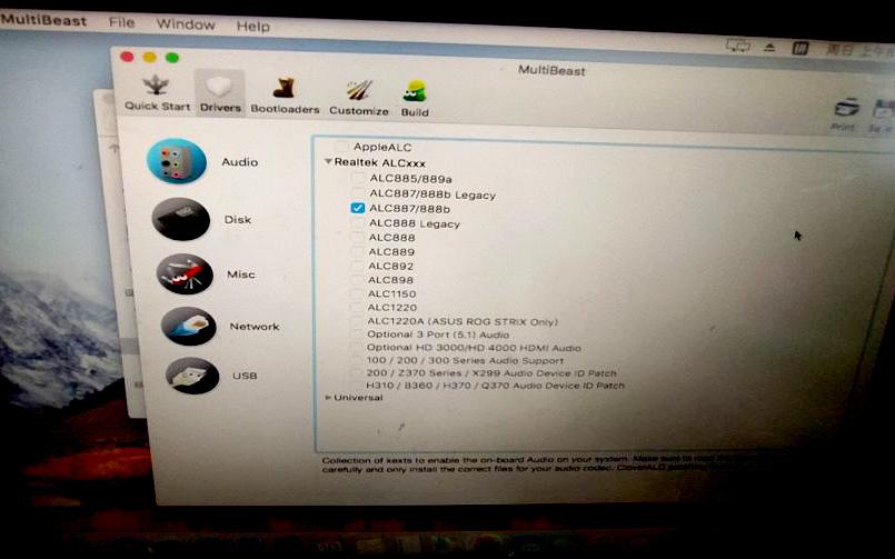 实战WIN10安装macOS 10.13到普通电脑 - 知乎
