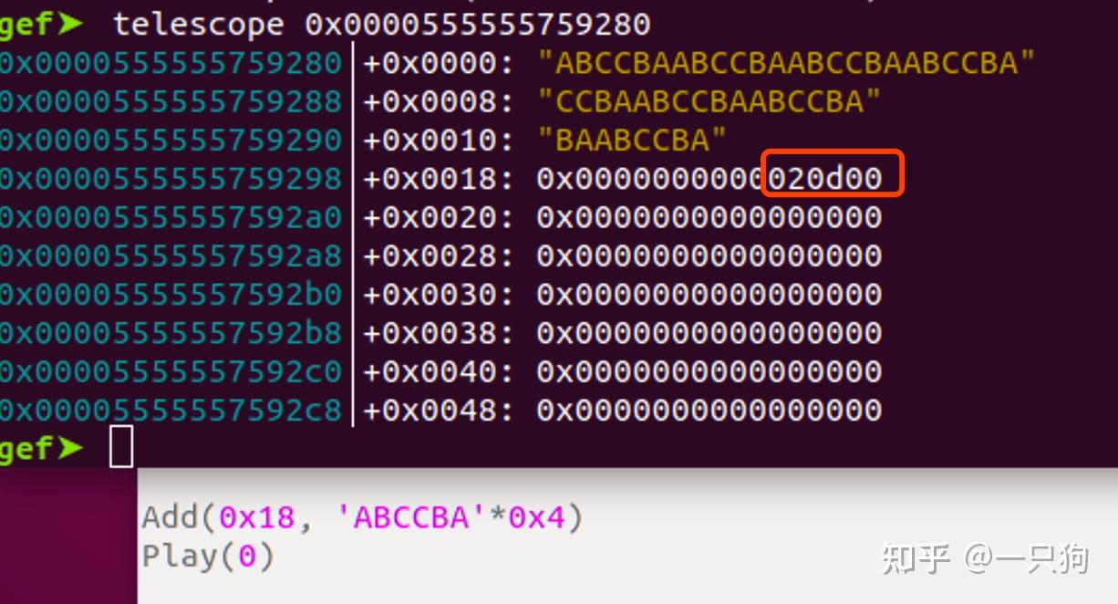 2021美团CTF决赛PWN题解 - 知乎