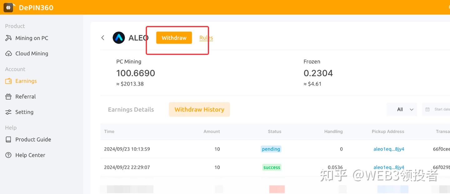 Aleo项目参与指南——DePIN360 - 知乎