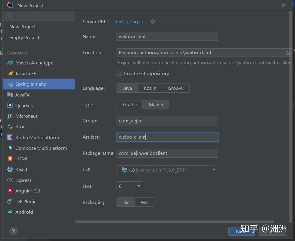 Spring Security Oauth 2 客户端支持完全攻略 —— 使用spring Security 连接新浪微博开放平台获取你的新浪微博资源(上) 知乎