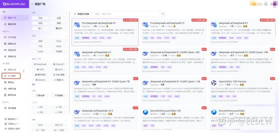 利用硅基流动 + AnythingLLM 组合建立个人知识库 - 知乎