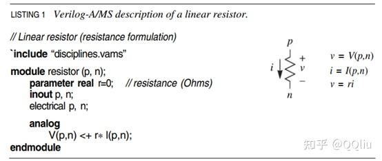 Verilog-AMS介绍 - 知乎