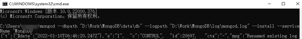 Windows MongoDB的安装及配置图文说明（非常详细） - 知乎