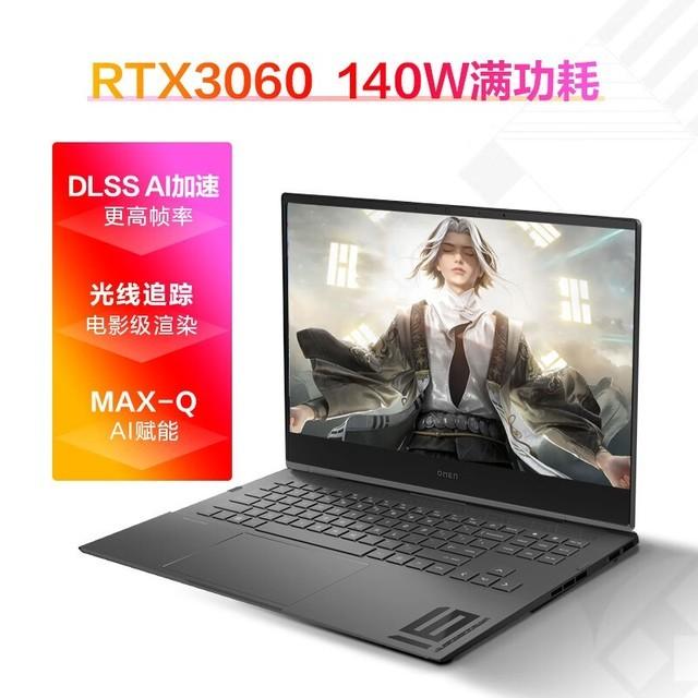 AMD锐龙7 6800H性能解析 对比5800H有提升 - 知乎