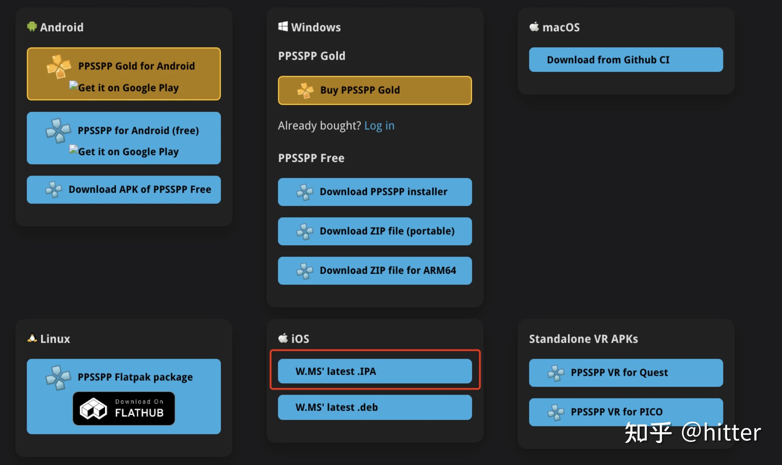 保姆级教程，iOS程序员手把手教你把苹果手机变为PSP掌机（不需要任何编程技巧） - 知乎