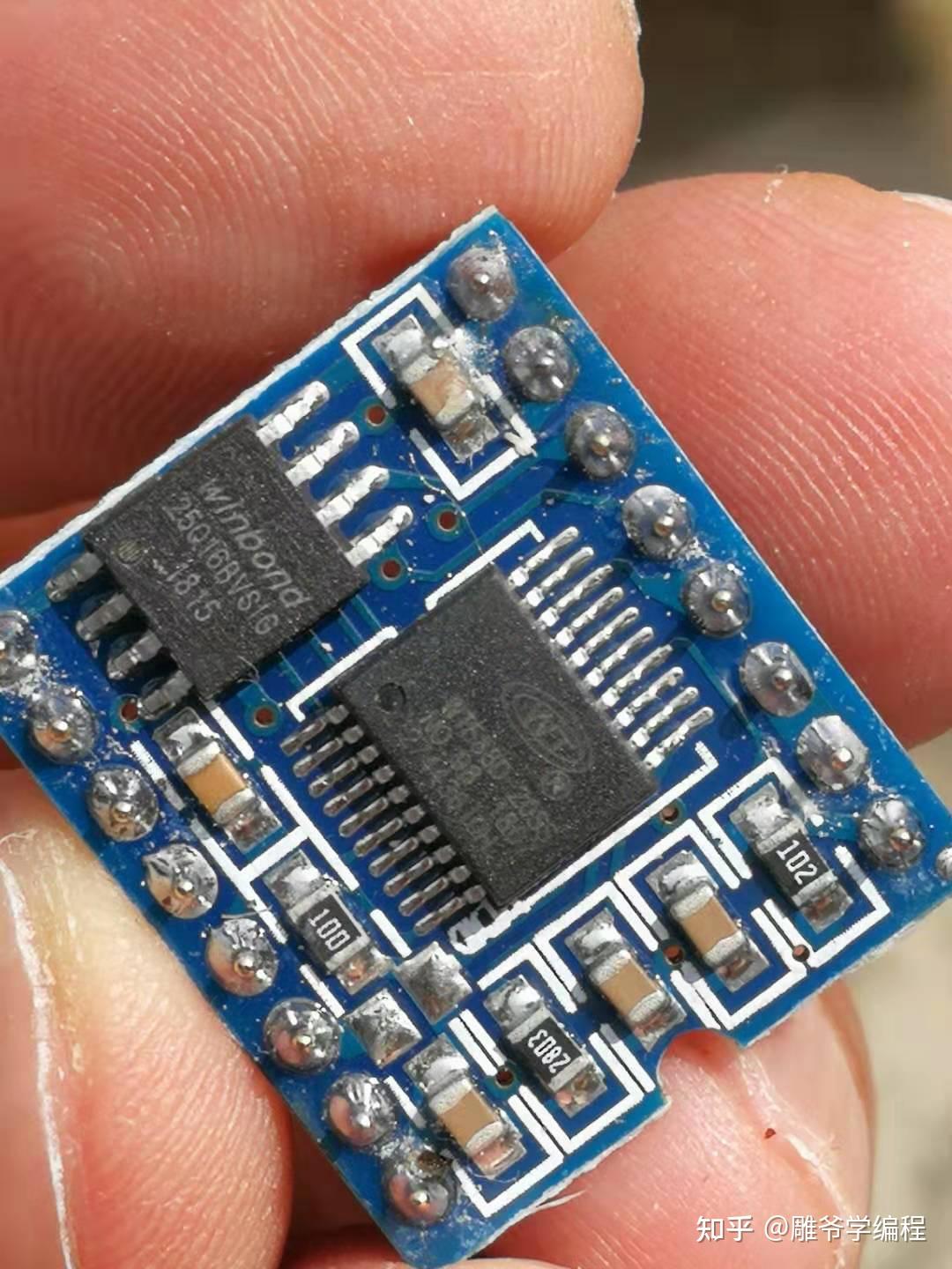 【雕爷学编程】Arduino动手做（125）---WT588D语音模块 - 知乎