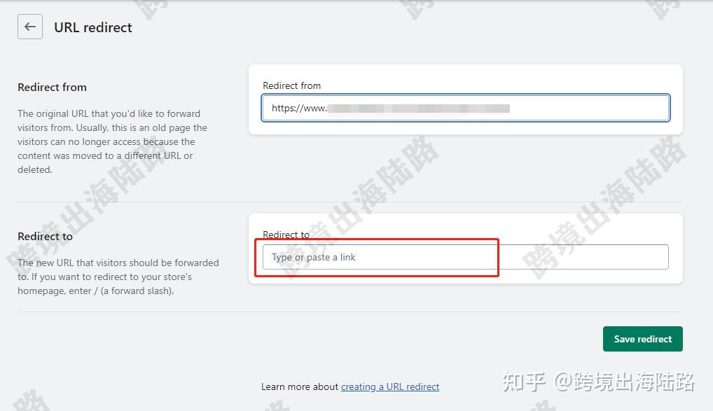 【Shopify】Shopify网址链接重定向如何设置？ - 知乎