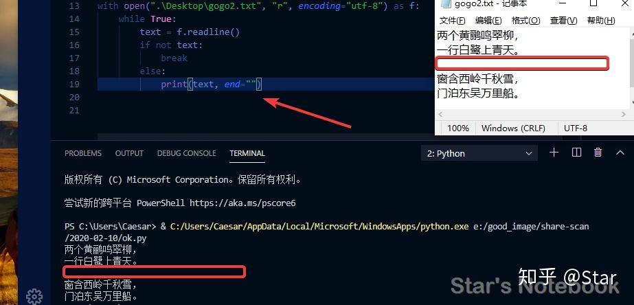 自学python笔记（三） - 知乎