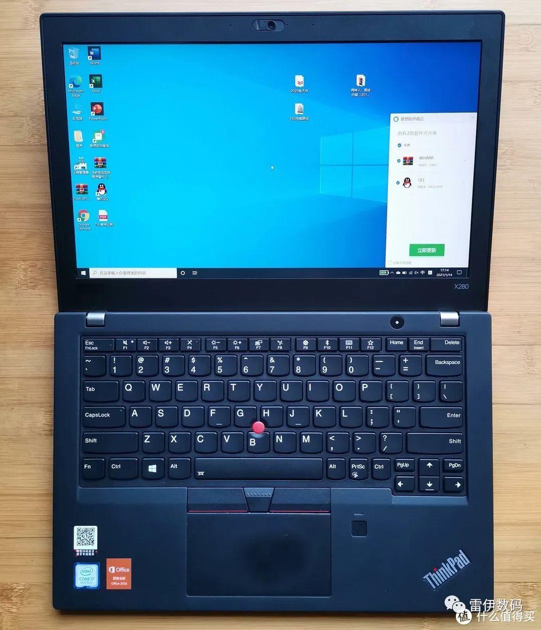 ThinkPad X280三部曲之一：比较全面的X280淘机攻略以及翻新机泛滥的提醒 - 知乎