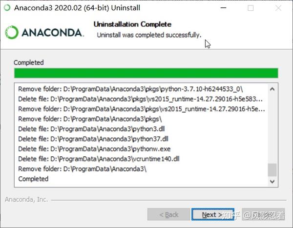 Windows 上如何彻底删除 Anaconda - 知乎