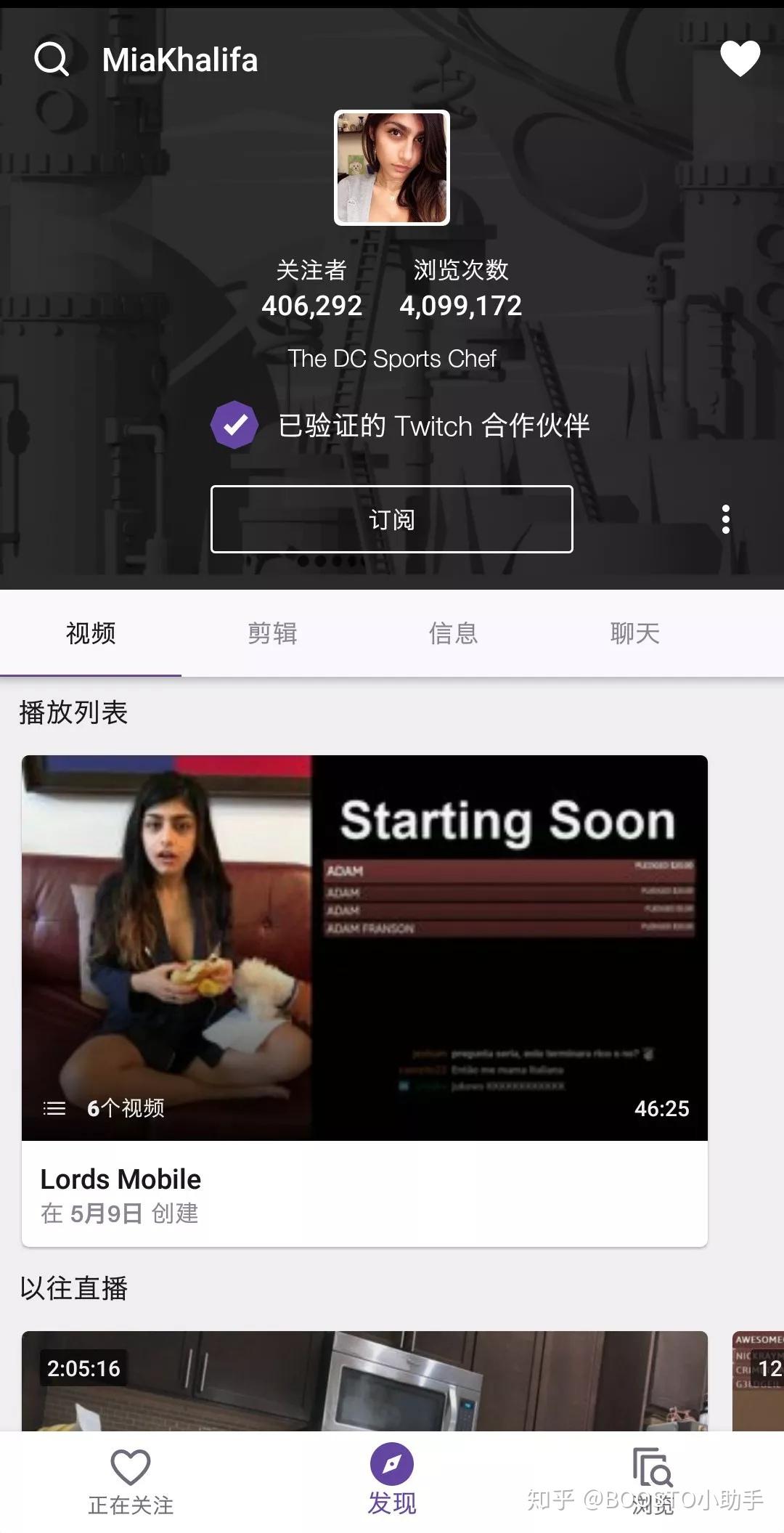 Mia Khalifa: 一位剑走偏锋的成人影星 - 知乎
