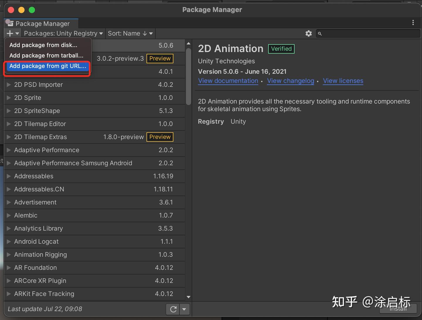 Unity全新界面框架UIToolkit简明教程 - 知乎