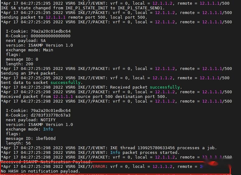 配置strongSwan和H3C VSR的IPsec对接案例 - 知乎