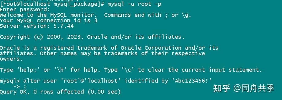 CentOS.3：安装MySQL - 知乎