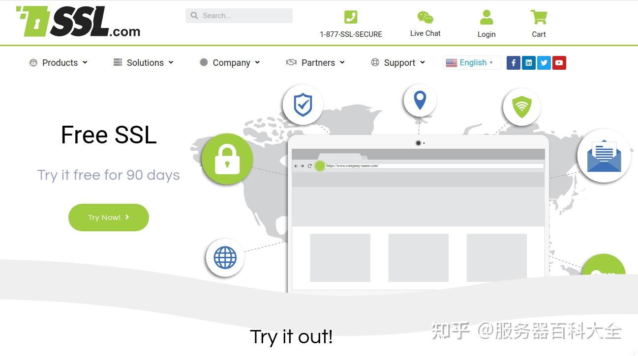 整理11个最佳免费和便宜SSL证书颁发机构，你知道几个？ - 知乎