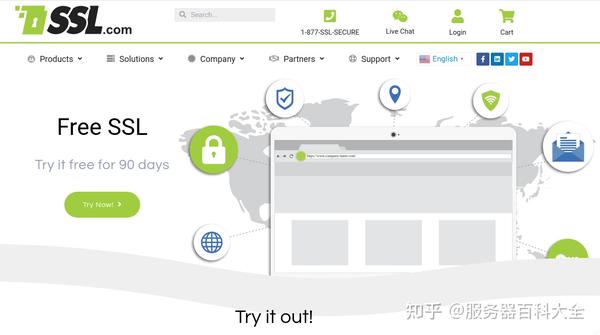 整理11个最佳免费和便宜SSL证书颁发机构，你知道几个？ - 知乎