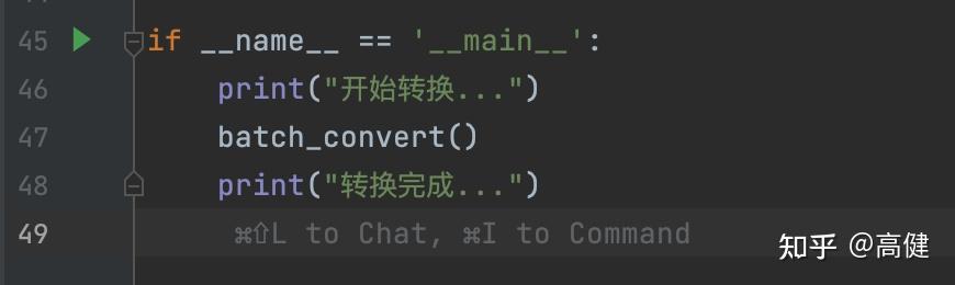 Python3 + ffmpeg + 多线程：批量 MP3 转 WAV 实战 - 知乎