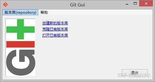 【备忘】msysGit 安装及使用 - 知乎
