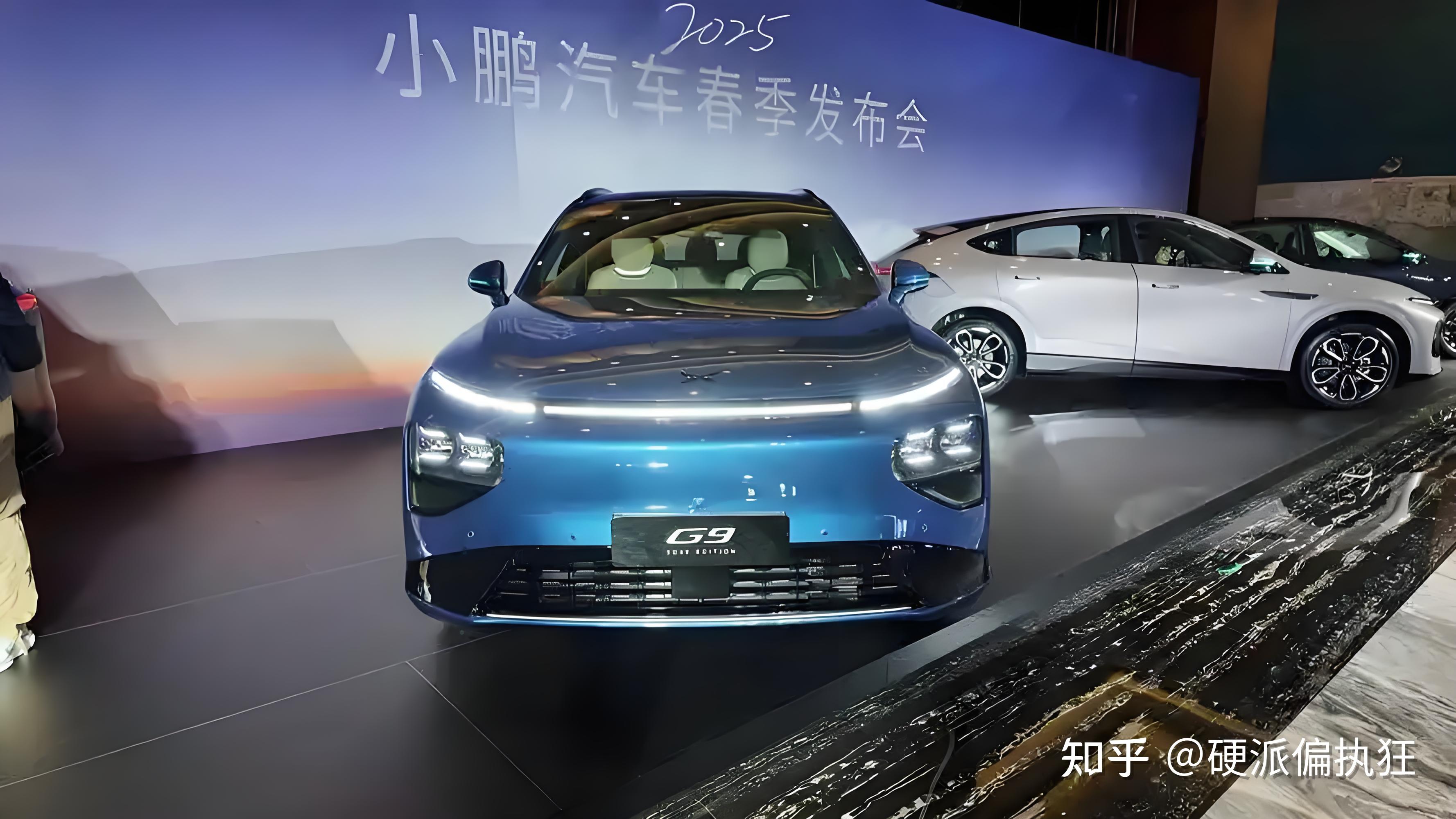 直降 3 万后，24 万的小鹏 G9 凭啥硬刚 BBA？空气悬挂 + 智驾双王炸，优缺点全解析！ - 知乎