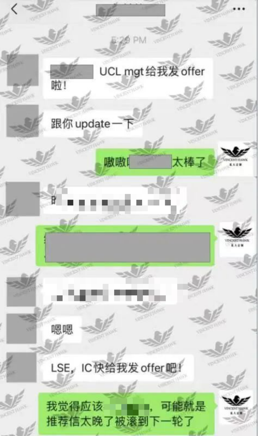 2022 VH Offer | G5 UCL再+1！恭喜VH学员获录伦敦大学学院管理学硕士~ - 知乎