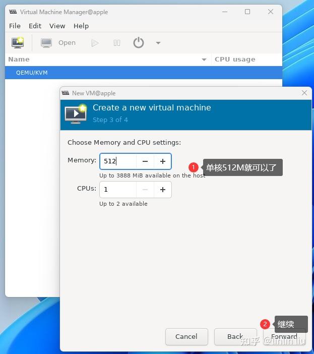 x86_64环境下，使用libvirt创建aarch64虚拟机(图文教程) - 知乎