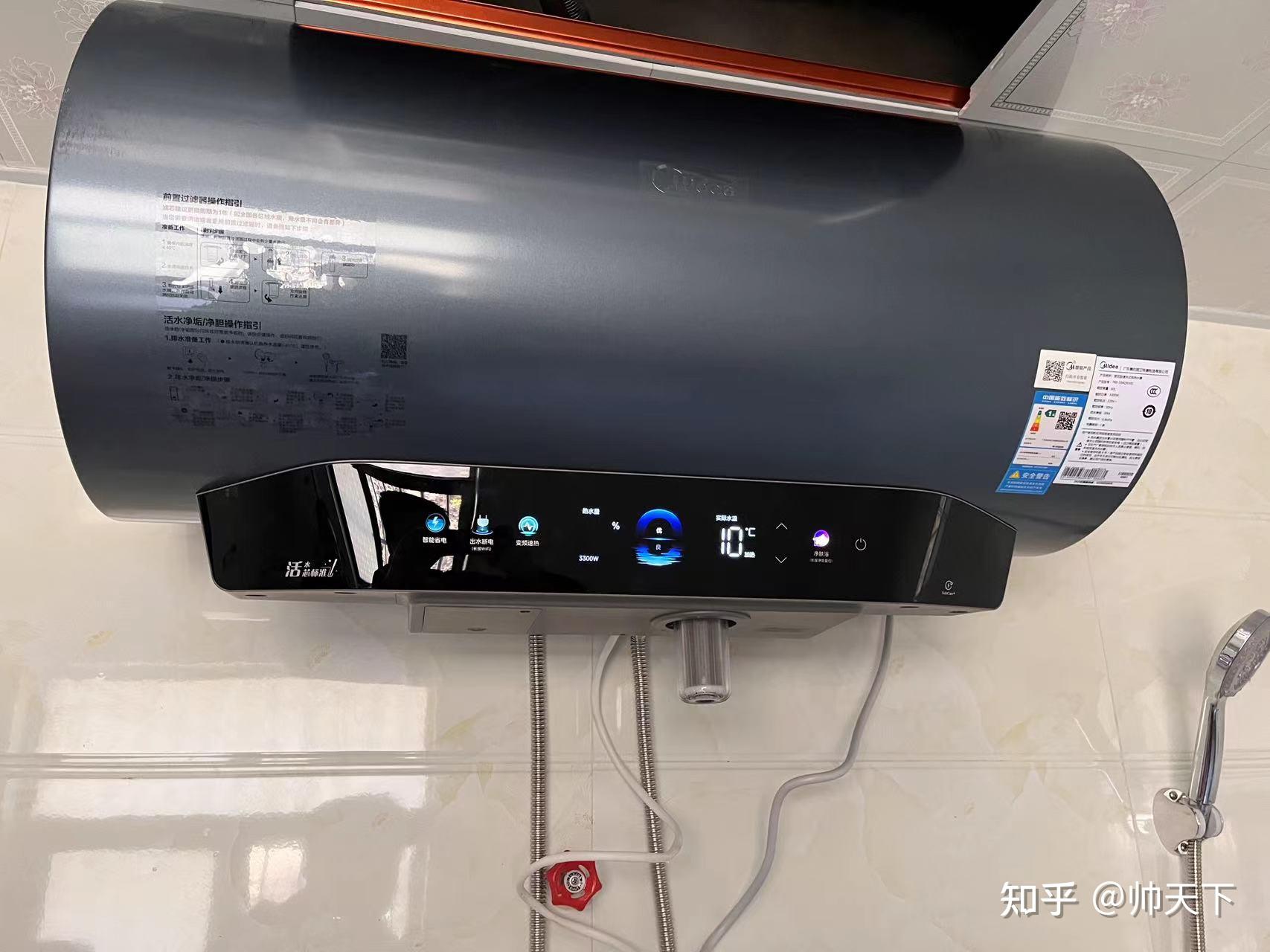 美的XQ5活水芯电热水器体验报告，健康沐浴的天花板！ - 知乎