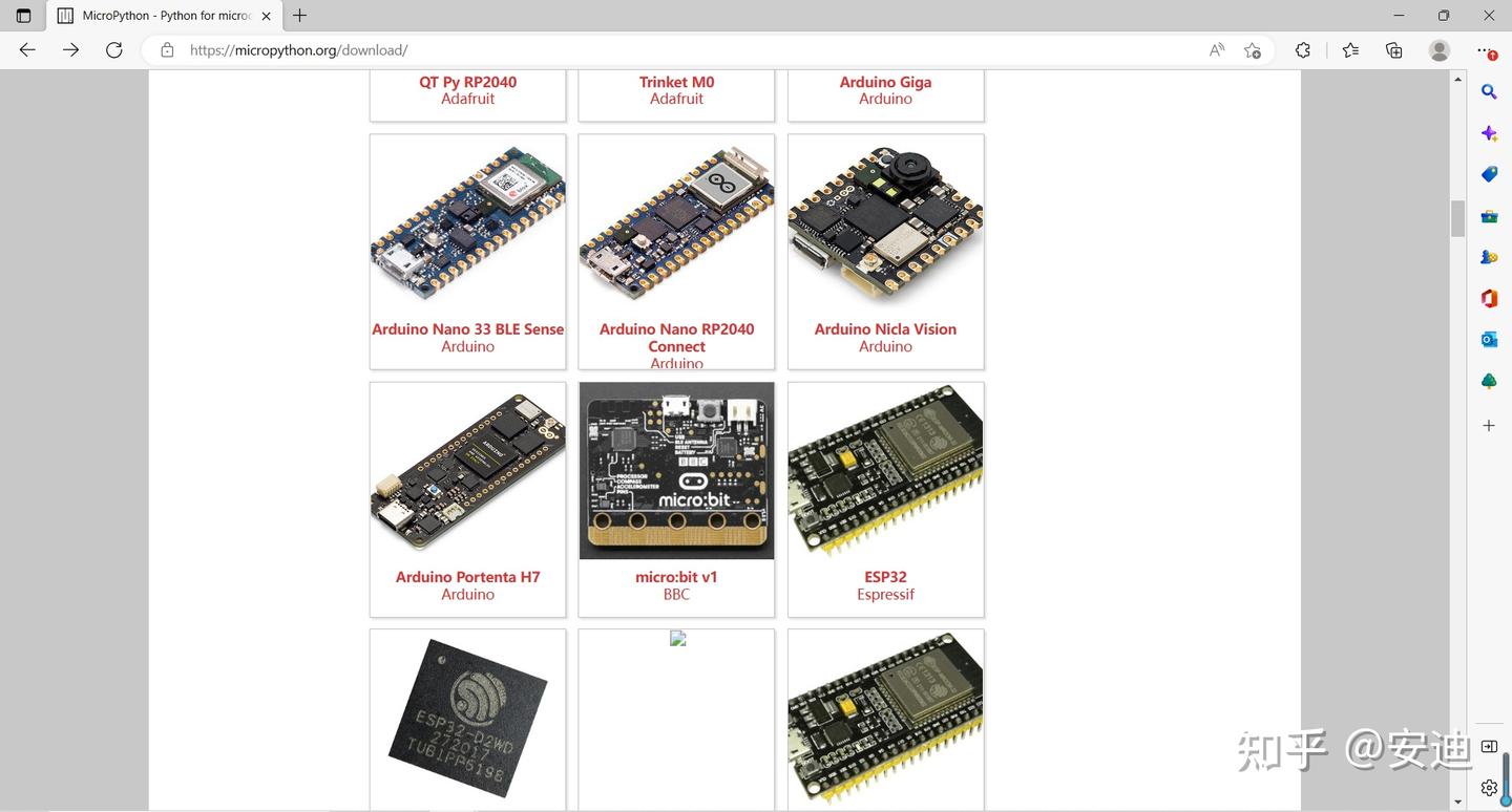 快速上手ESP32 — 使用MicroPython编程 - 知乎