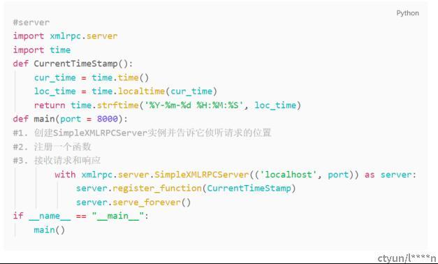 一文讲清RPC(Remote Procedure Call) - 知乎