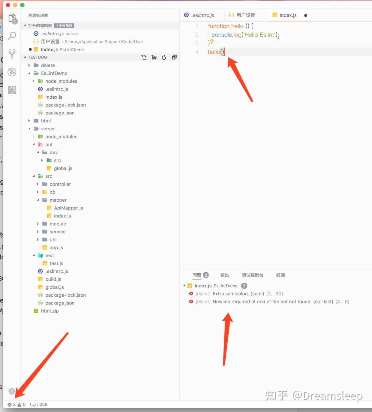 Vscode配合eslint进行javascript质量检查 知乎