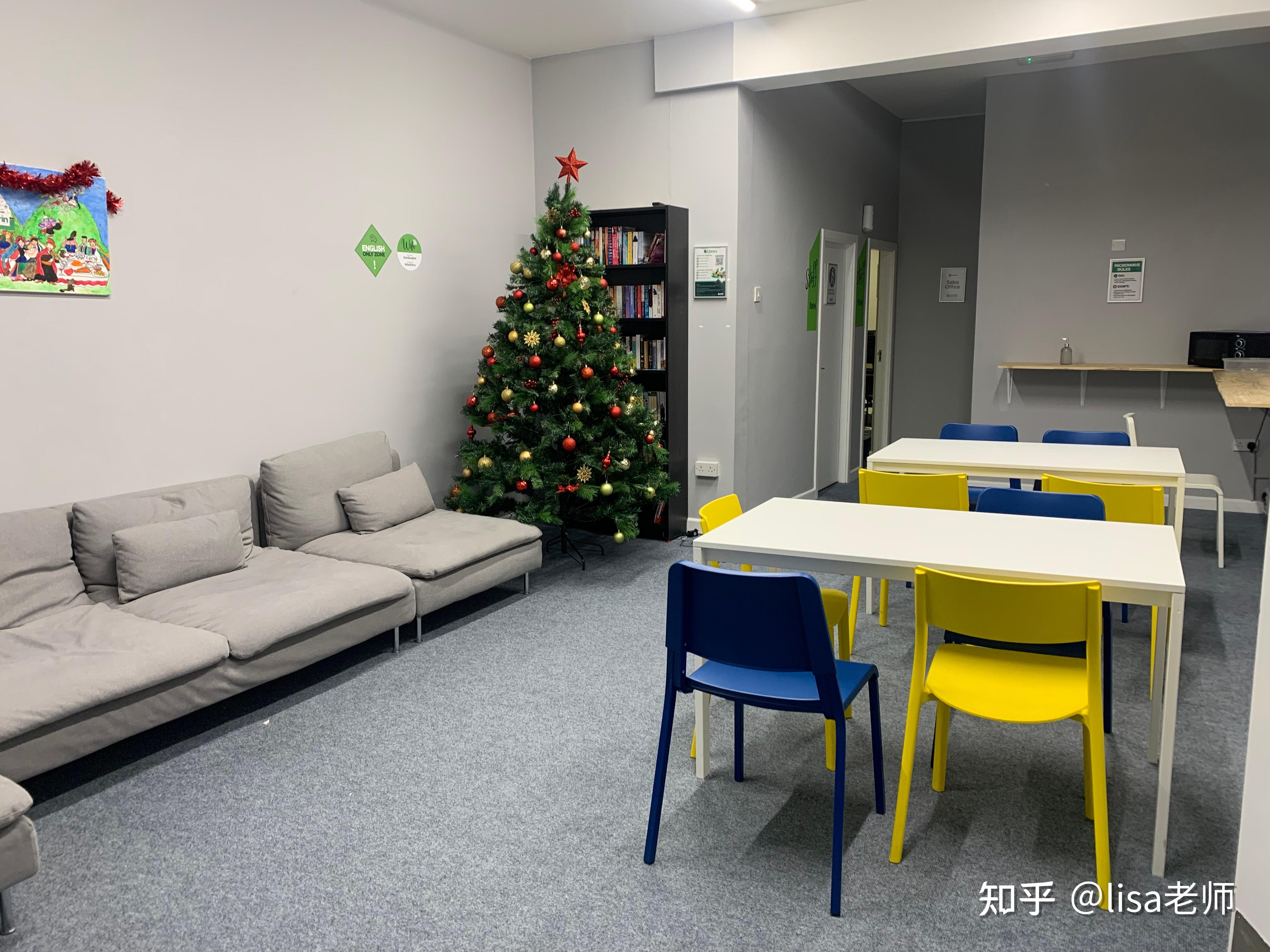 【23年爱尔兰留学】超高性价比爱尔兰语言学校Erin School Of English艾伦语言学校蕞新全介绍！！（25周全包价格最低1945 ...