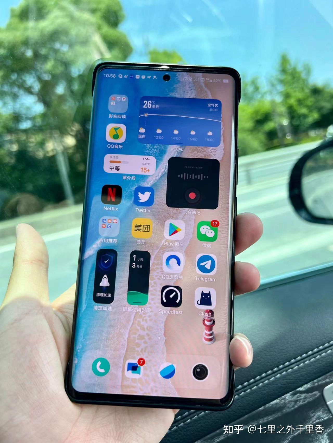 vivo X80值得买吗？真实体验如何？ - 知乎