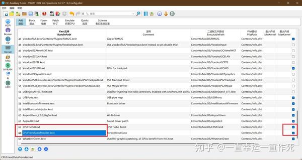 黑苹果 Hackintosh 下使用 CPUFriend 内核驱动 Intel 的睿频功能~ - 知乎