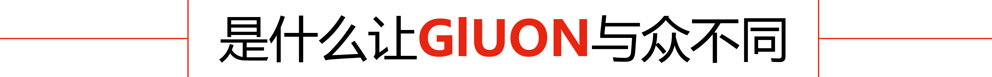 GLUON｜基于模块化SCA的桌面级协作机械臂 - 知乎