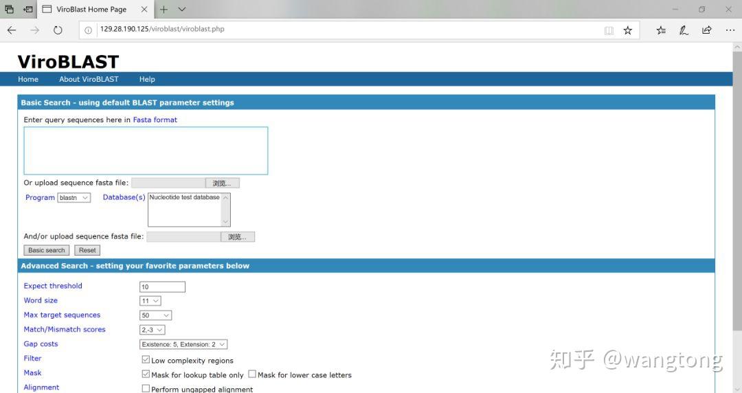 生信平台搭建（十九）：搭建私有在线blast - 知乎