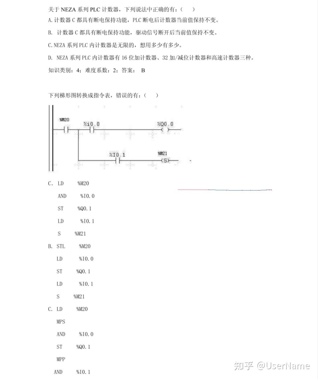 13、M8013的脉冲输出周期是多少？ A、5秒，B、13秒C、10秒D、1 - 知乎