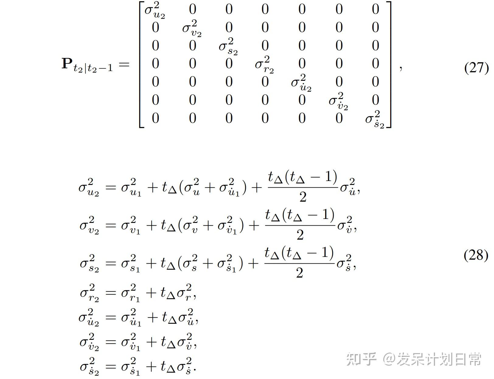 Cvpr2023 Observation Centric Sort Rethinking Sort For Robust Multi Object Tracking 论文详读 知乎